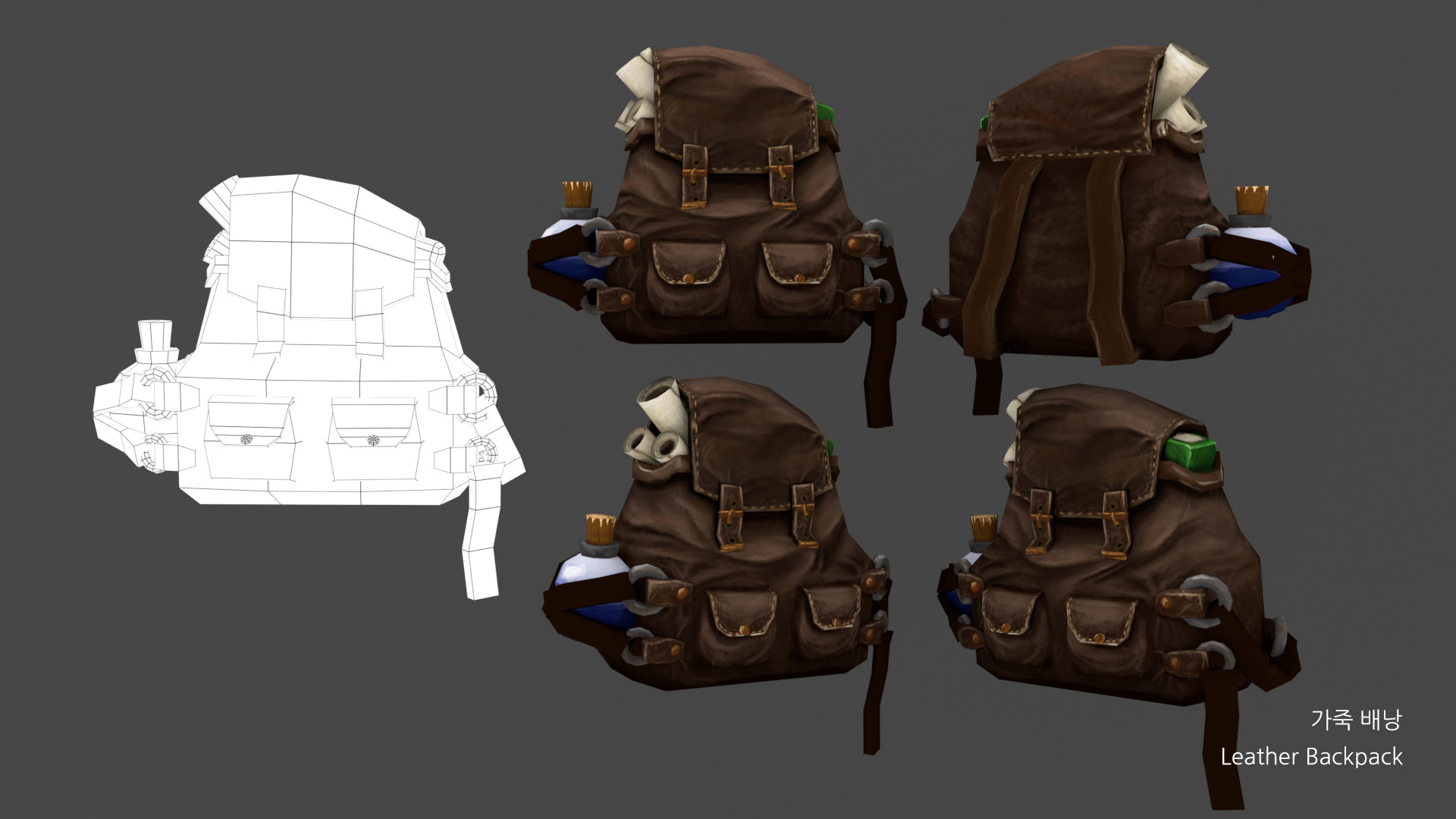 ArtStation - Leather Backpack