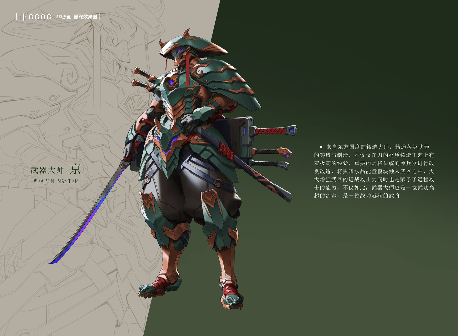 xu-wang-.jpg (1920×1410)-花瓣网