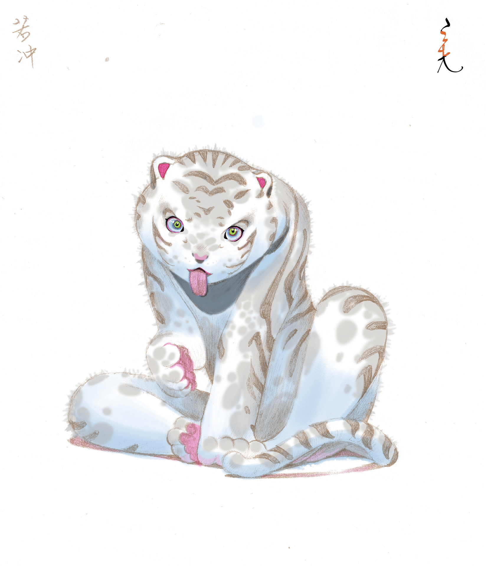 ArtStation - white tiger