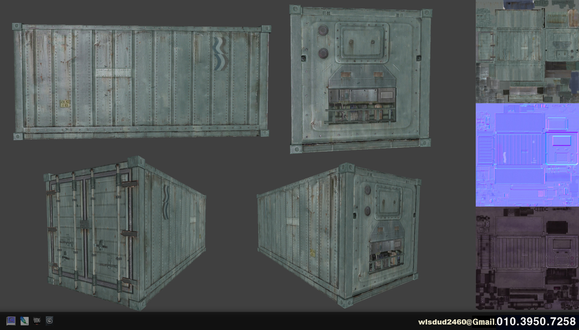 ArtStation - container