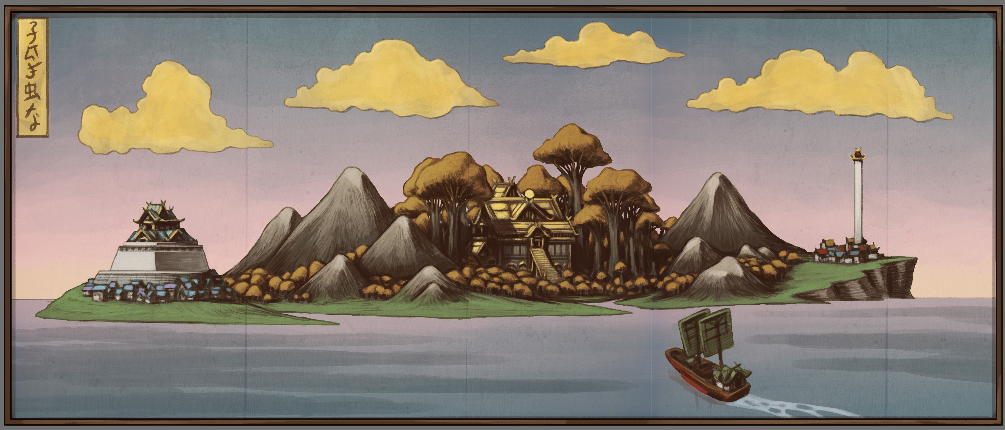 Lucas Roussel - Feudal Japan-The Shogunate