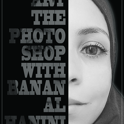 Banan AL-Hanini
