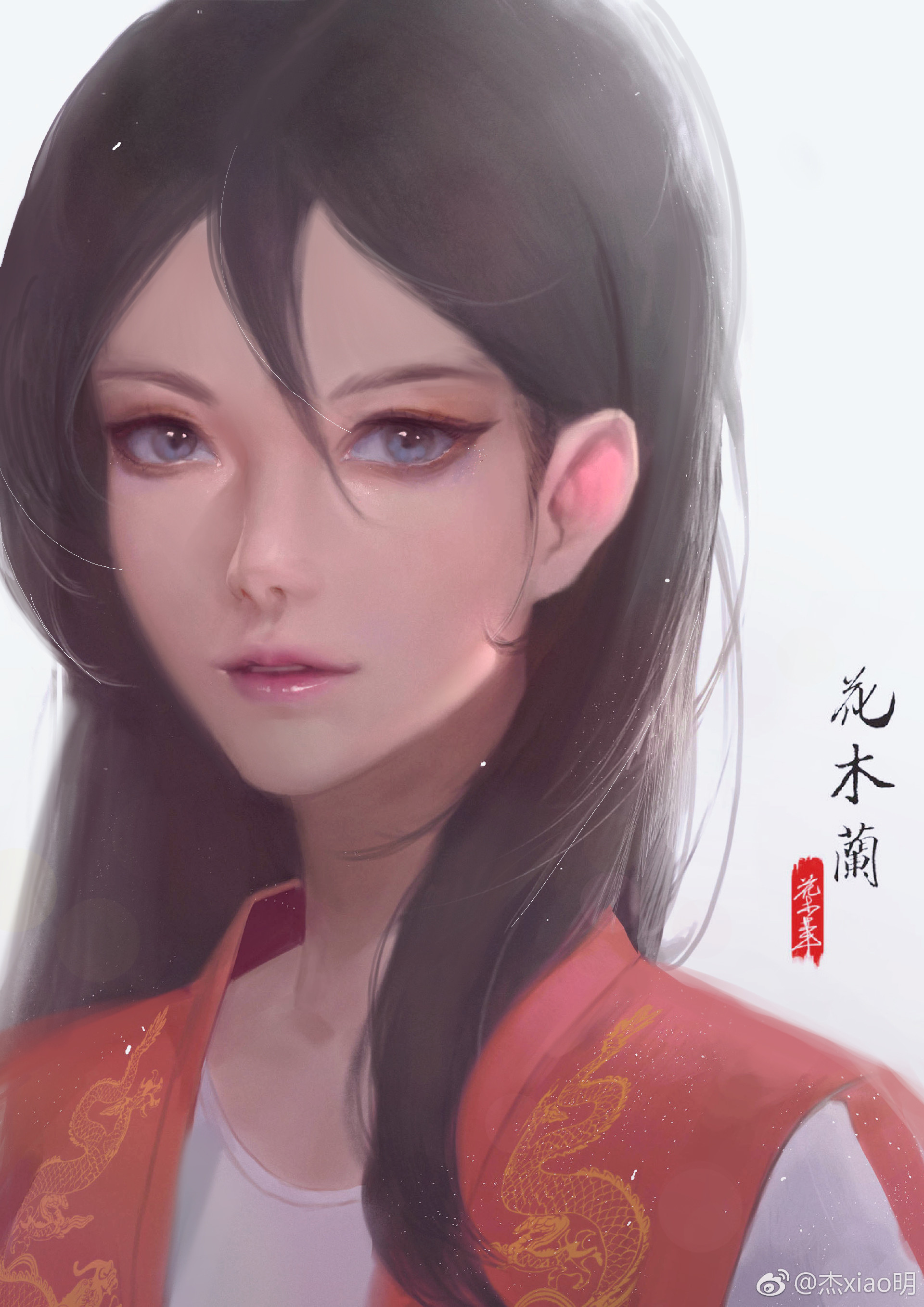 jieming huang - 花木兰