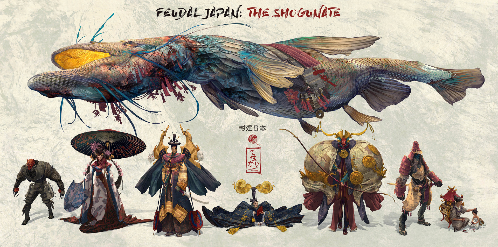 ArtStation - Feudal Japan: The Shogunate