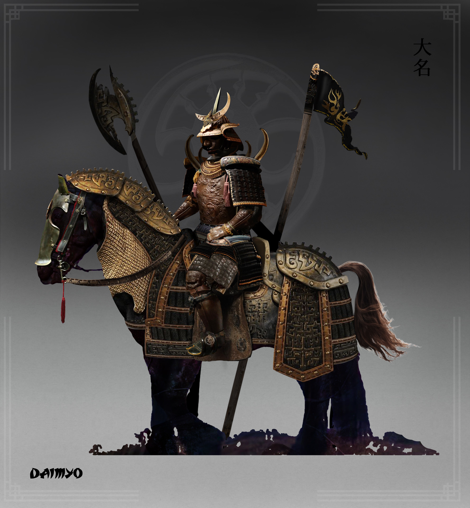 ArtStation - Feudal Japan: Shogunate