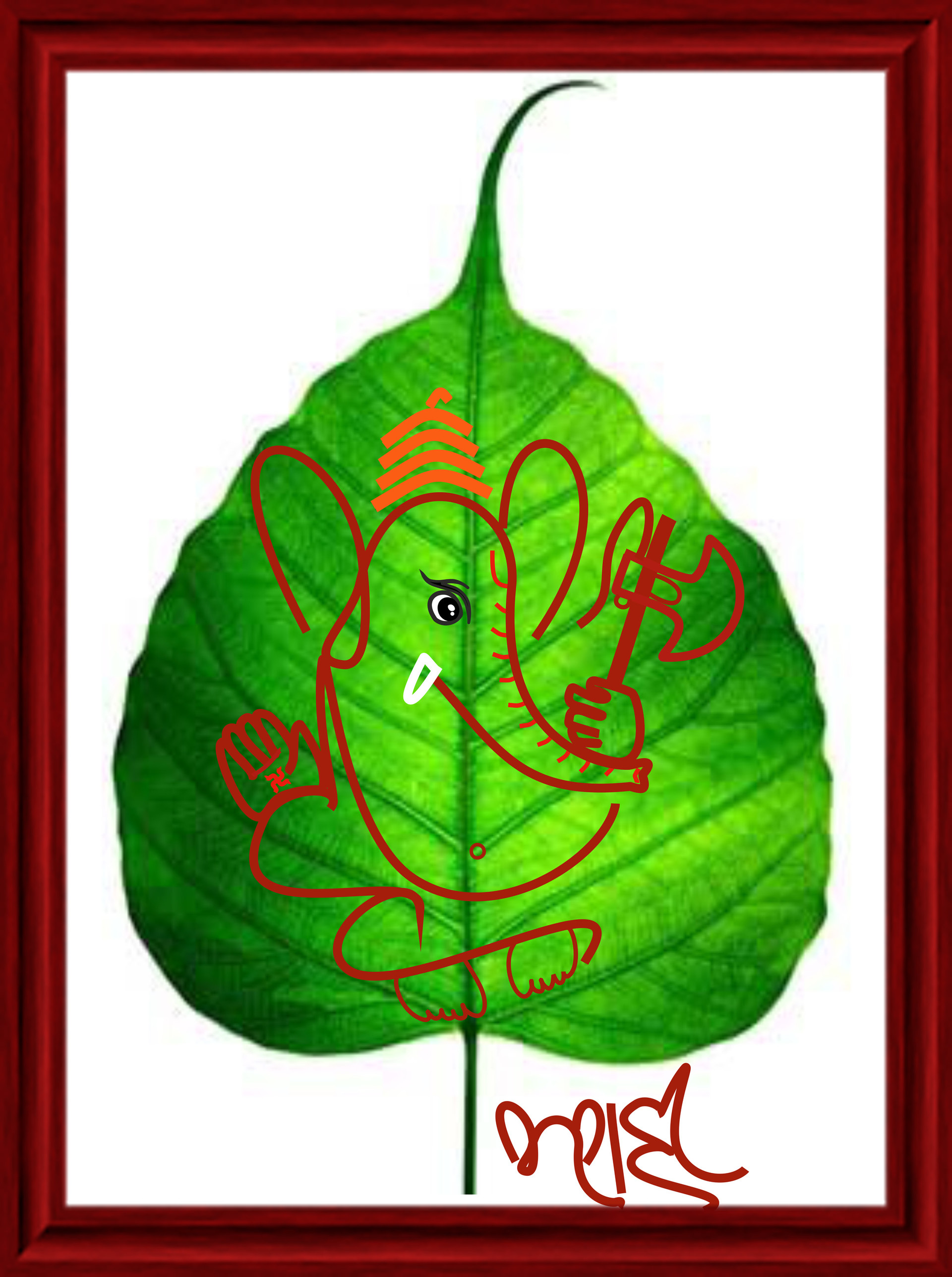 how to draw leaf ganesh