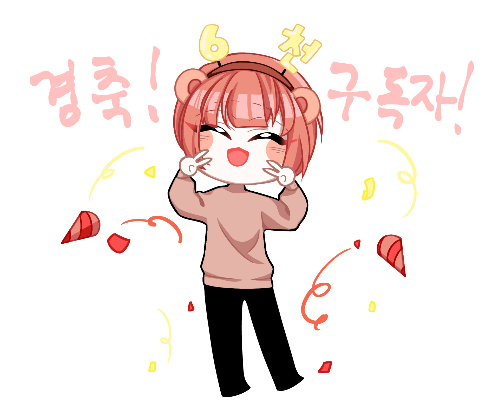 ArtStation - YouTube Streamer BUGOM Fan art