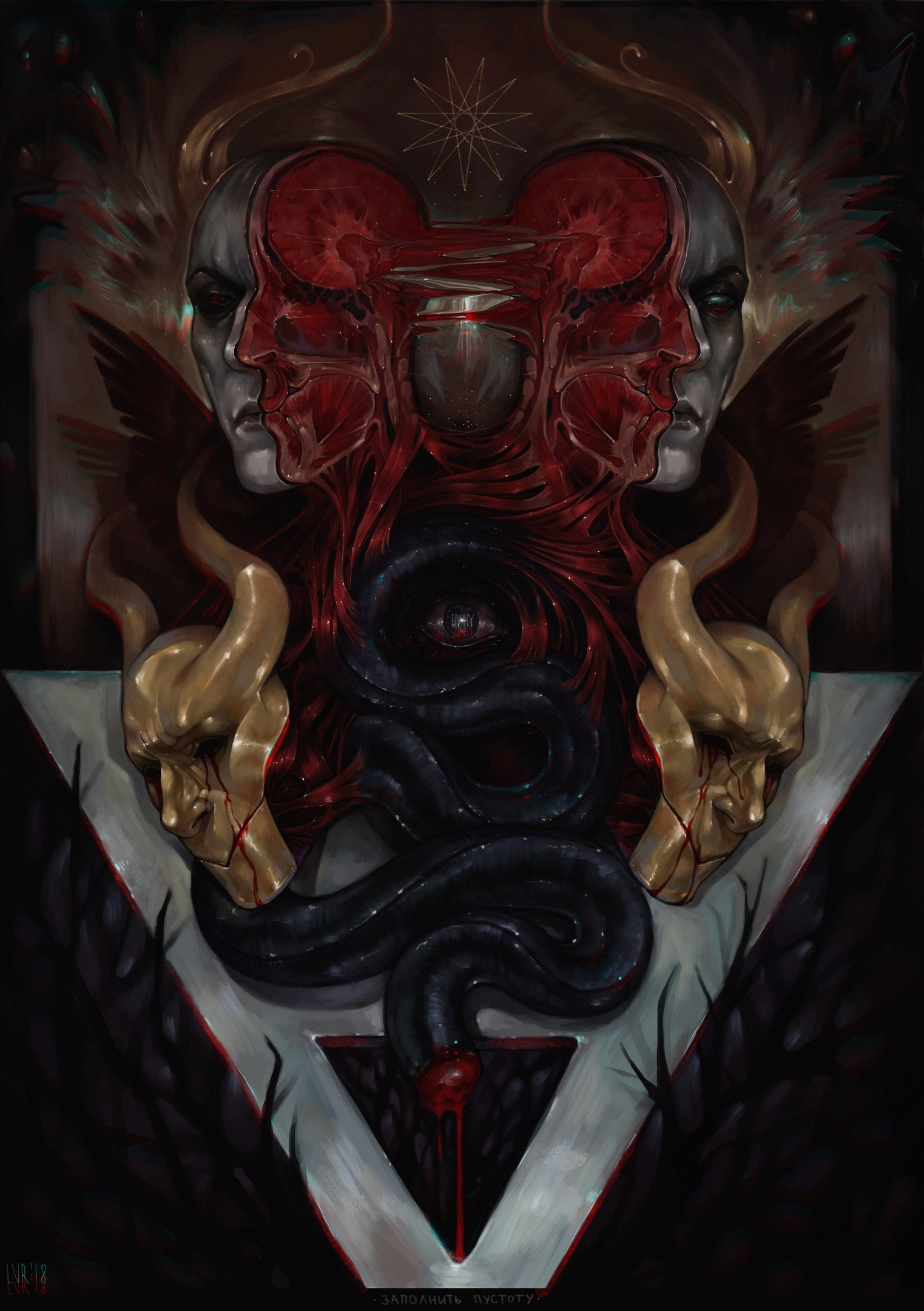 ArtStation - Qliphoth