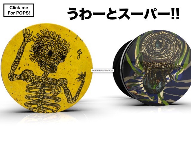 ArtStation - Popsocket designs