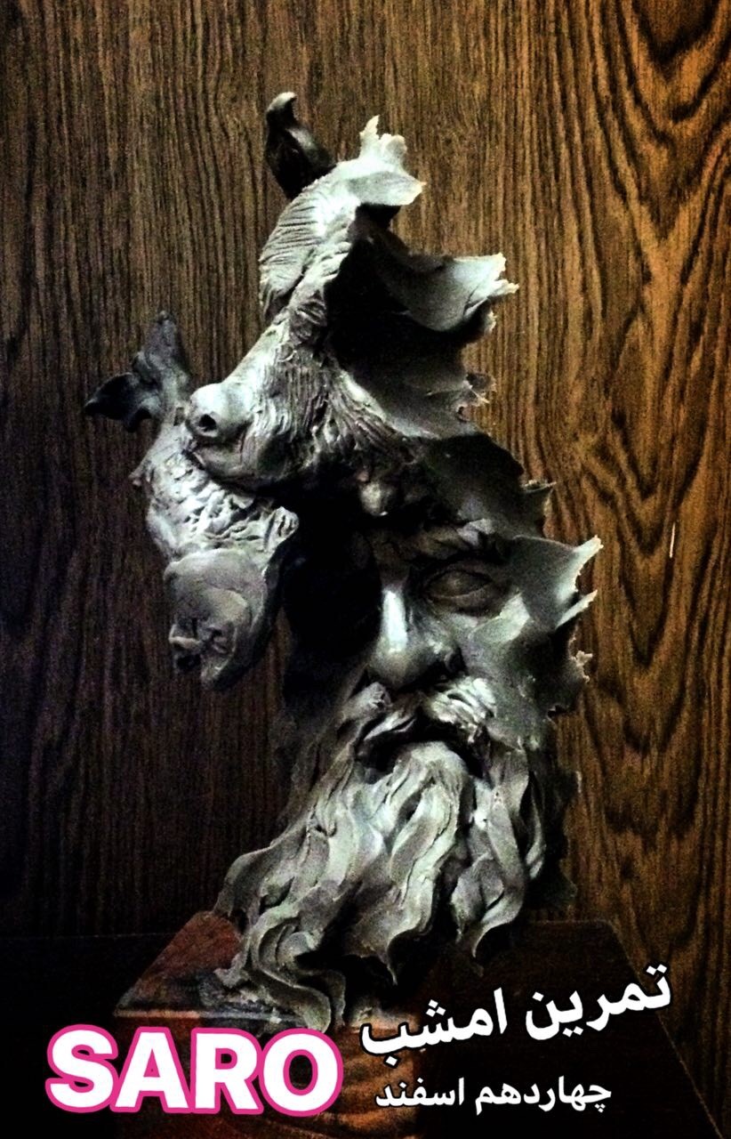 ArtStation - I like to practice every night