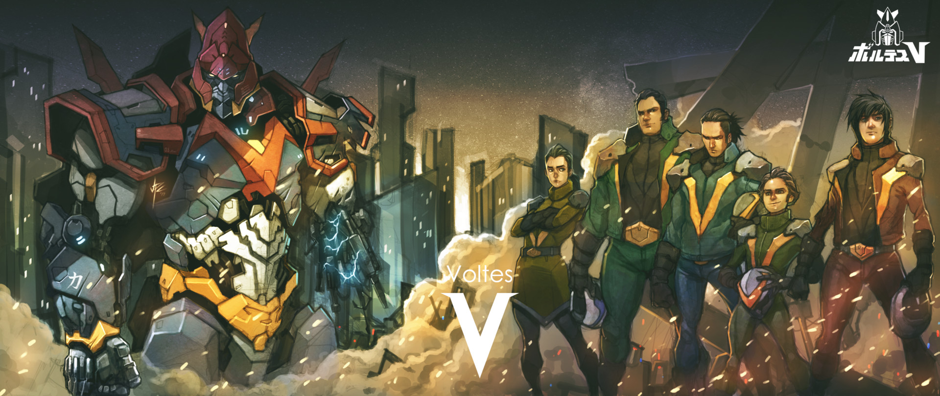 ArtStation - Voltes V