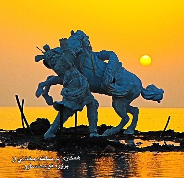 ArtStation - Rostam and Dragon War