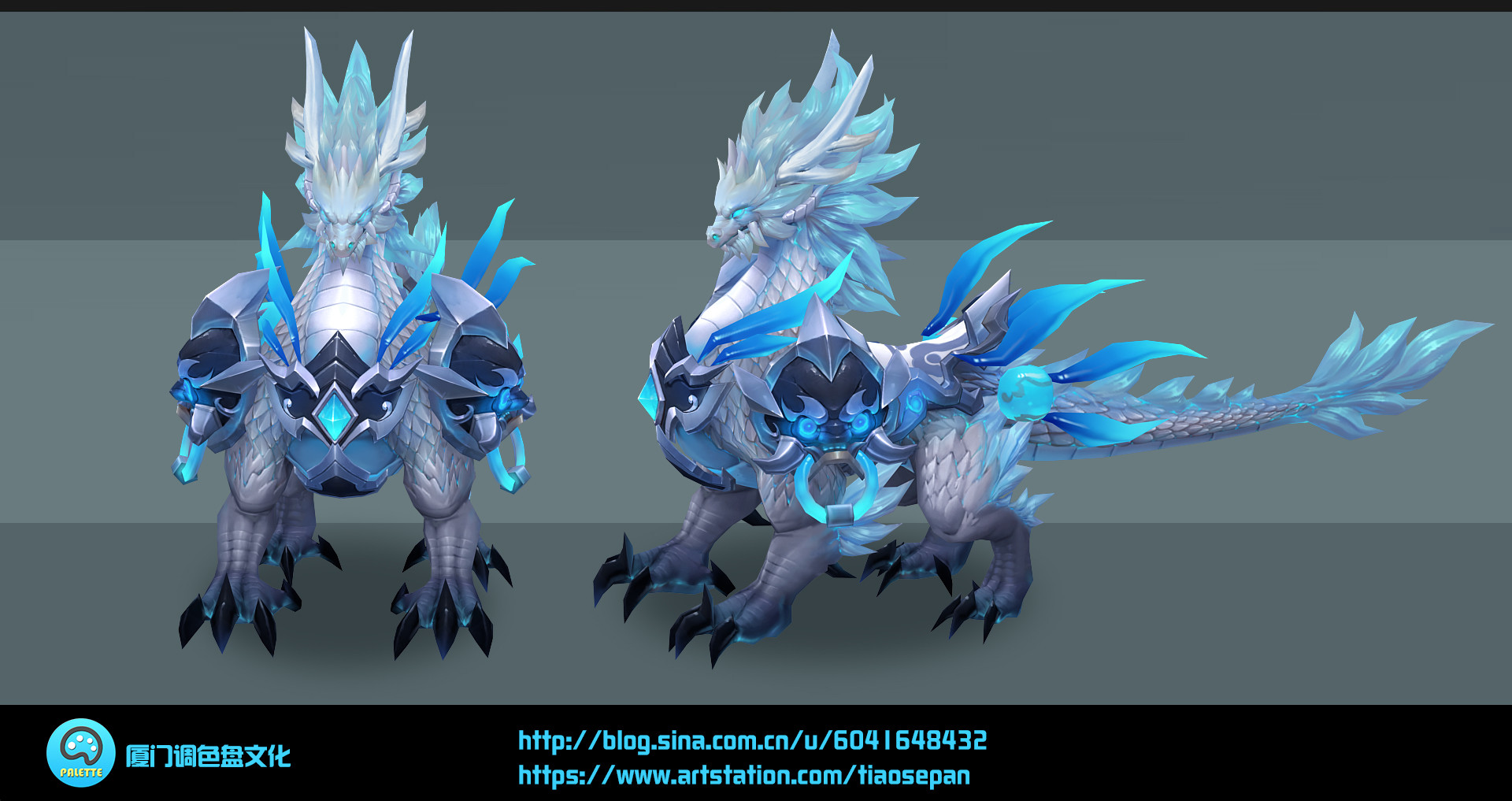 su-hao-.jpg (1920×1017)