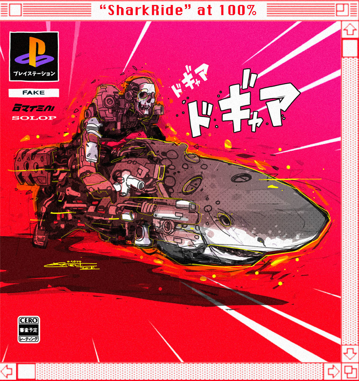 ArtStation - Shark Rider