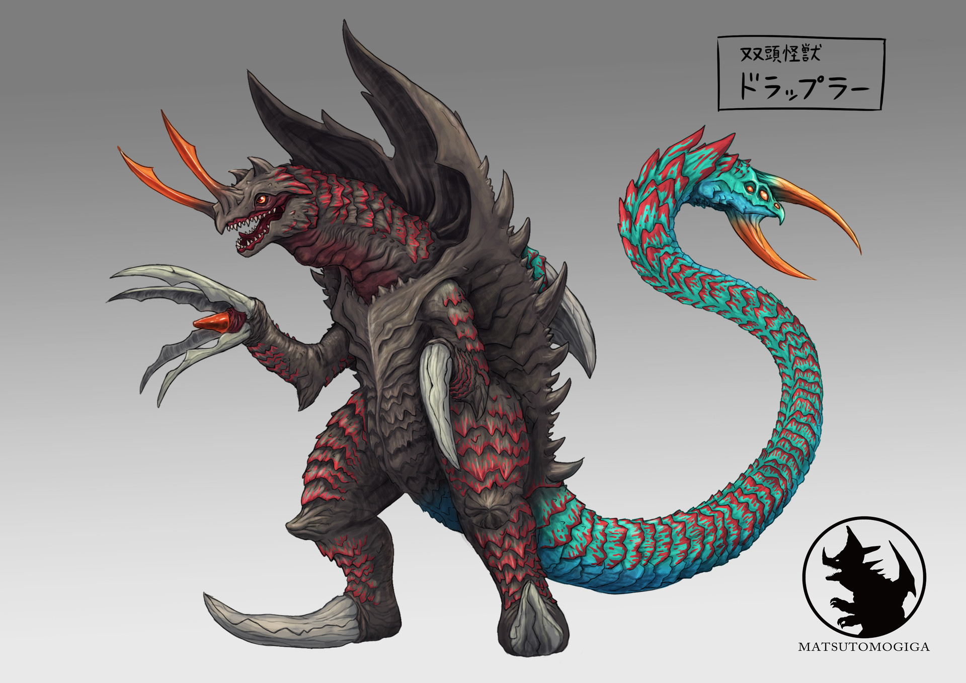 matsutomogiga - kaiju design matsutomogiga - kaiju design