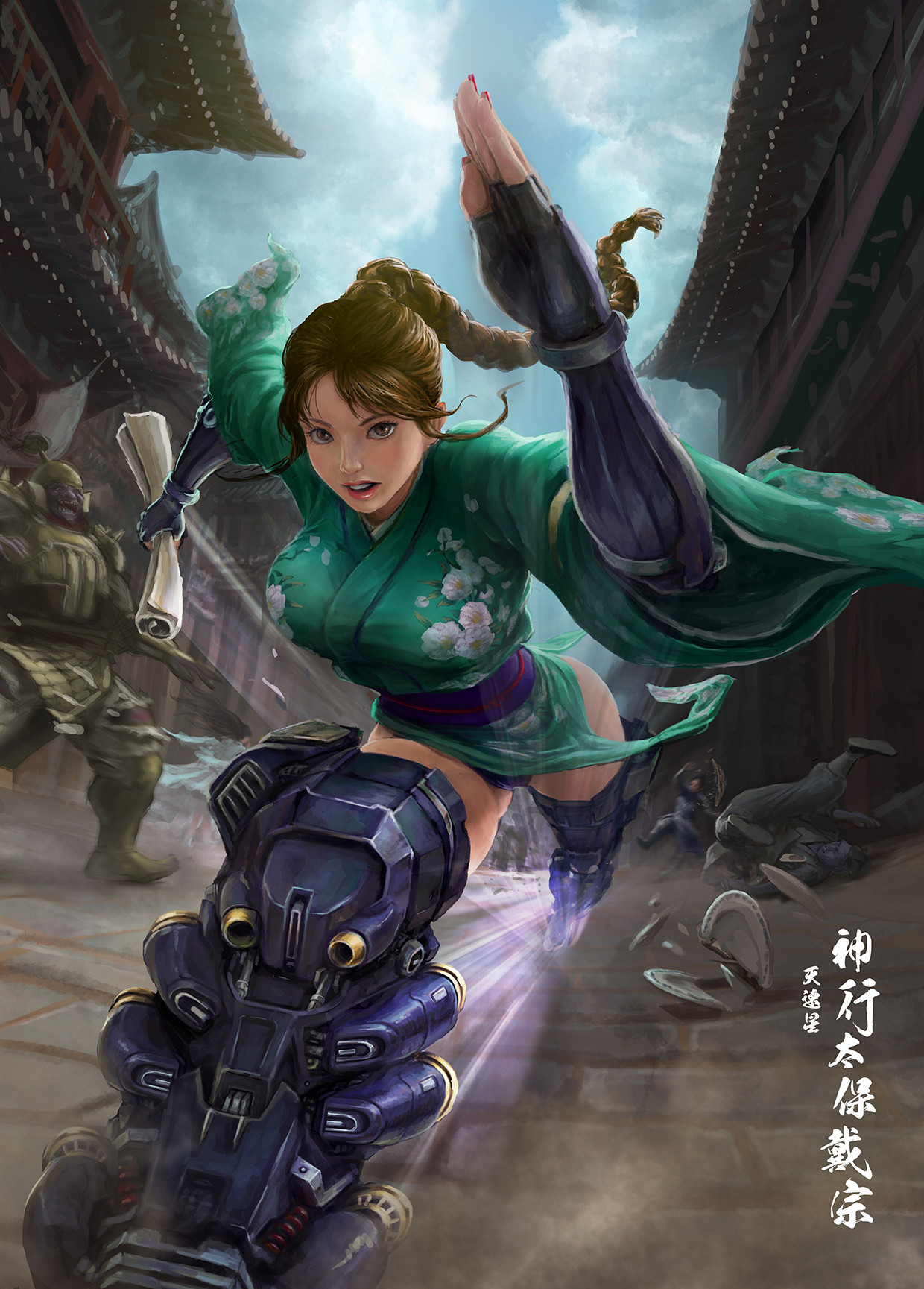 ArtStation - Dai Zong- "Speed Runner