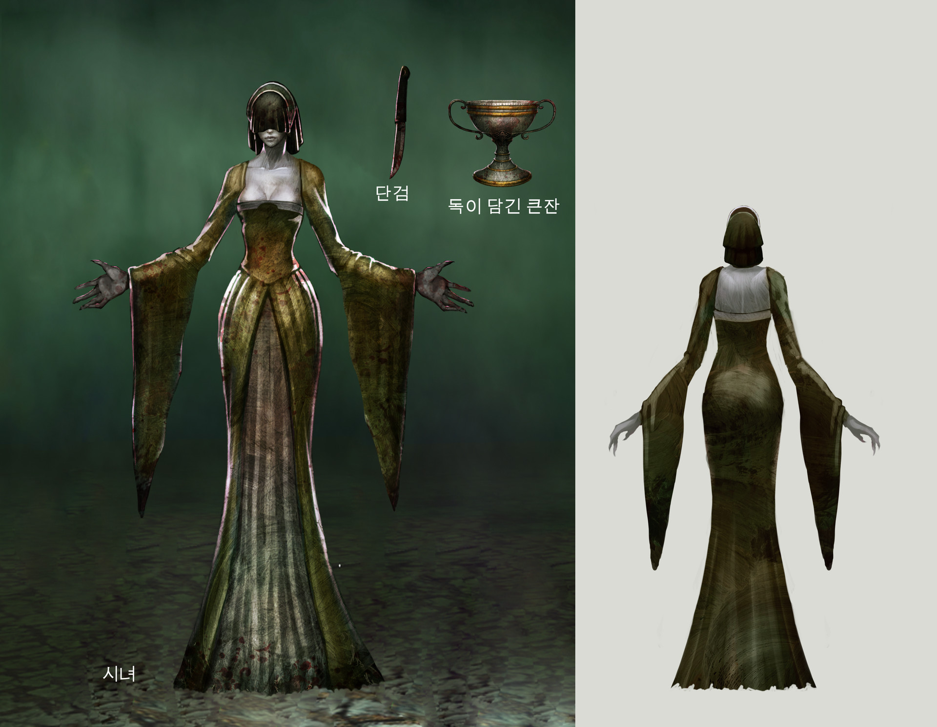 ArtStation - Revenant Knight 03