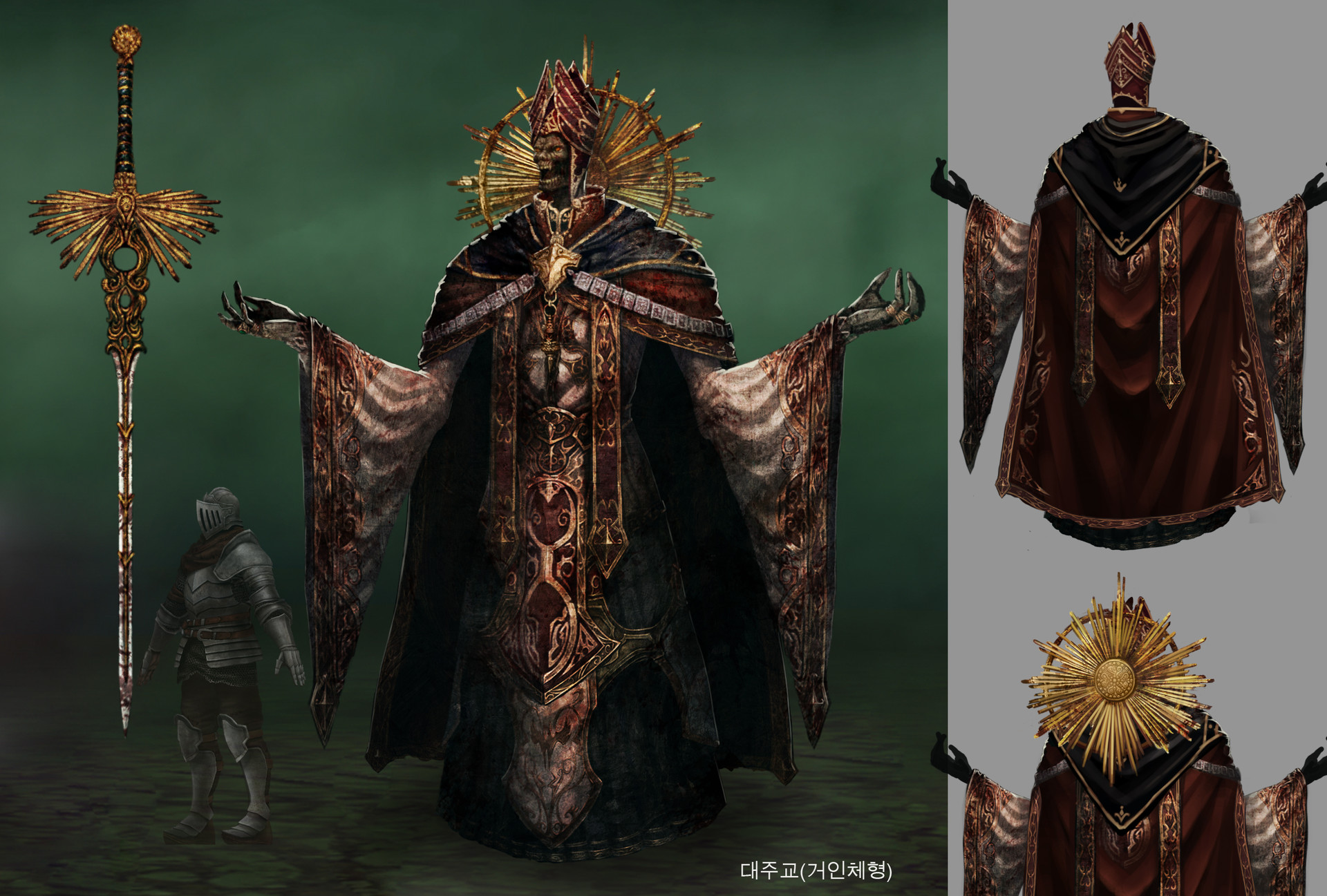 ArtStation - Revenant Knight 08