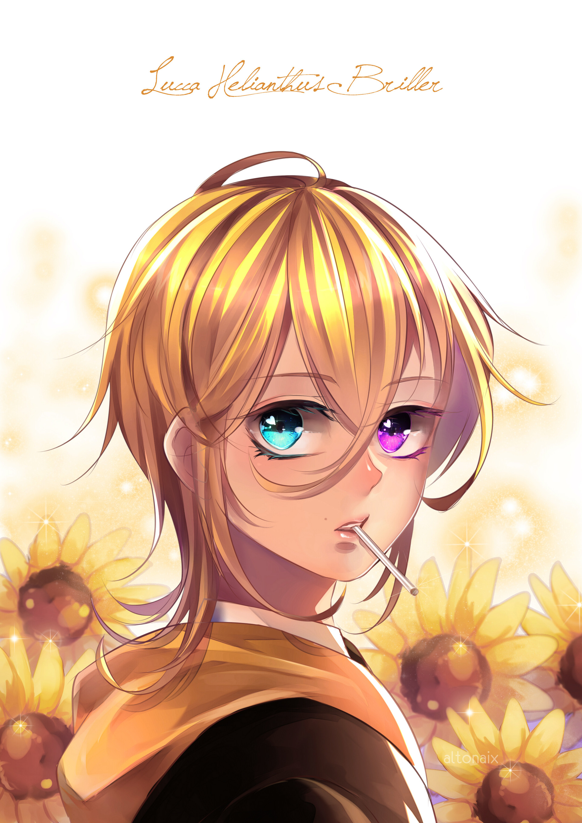 ArtStation - Sunflower