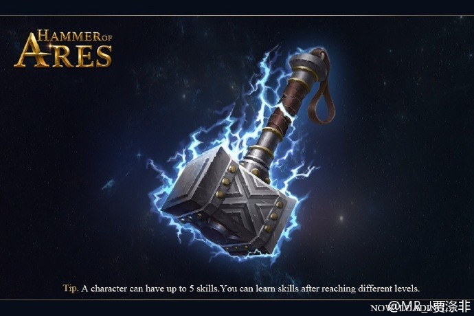 Immortals Ares Hammer