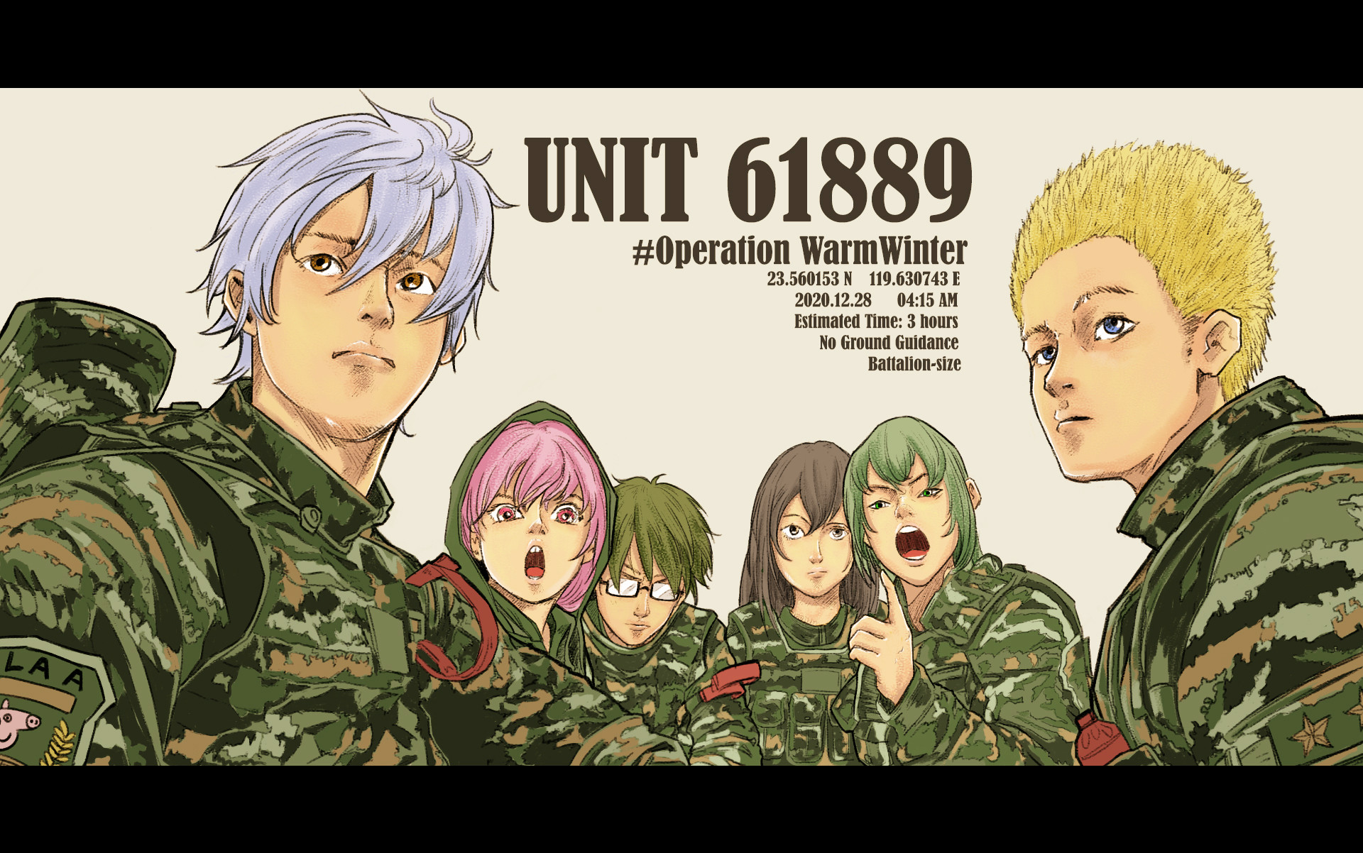 ArtStation - operation warmwinter