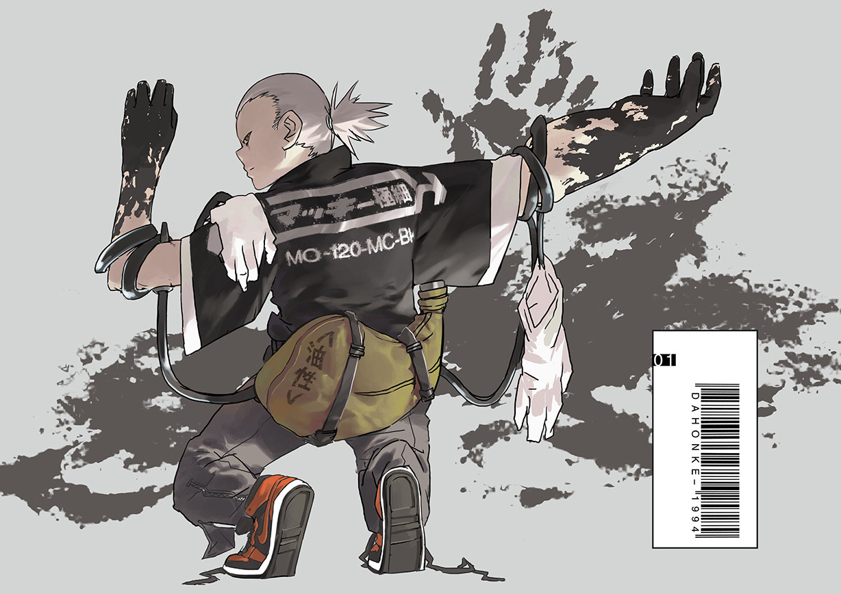 ArtStation - Mark pen