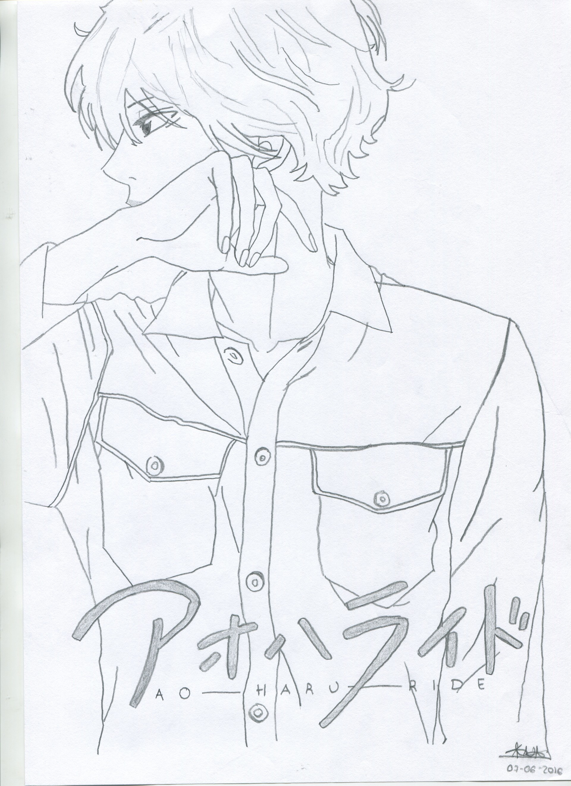 ArtStation - Ao Haru Ride