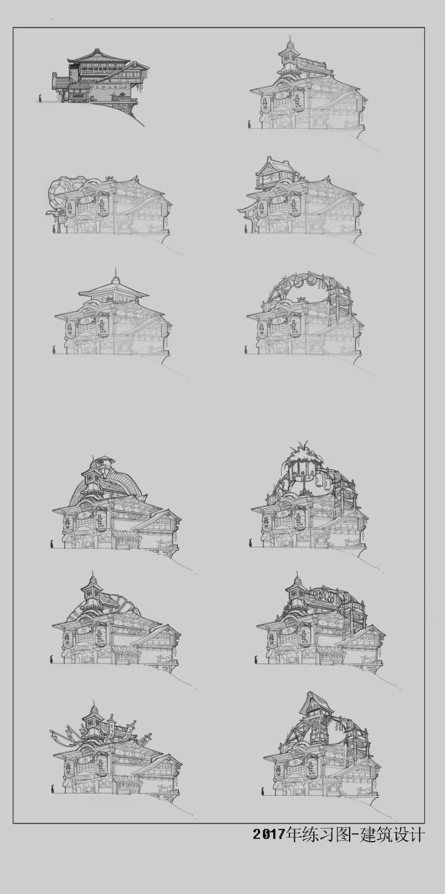 ArtStation - Japanese architecture