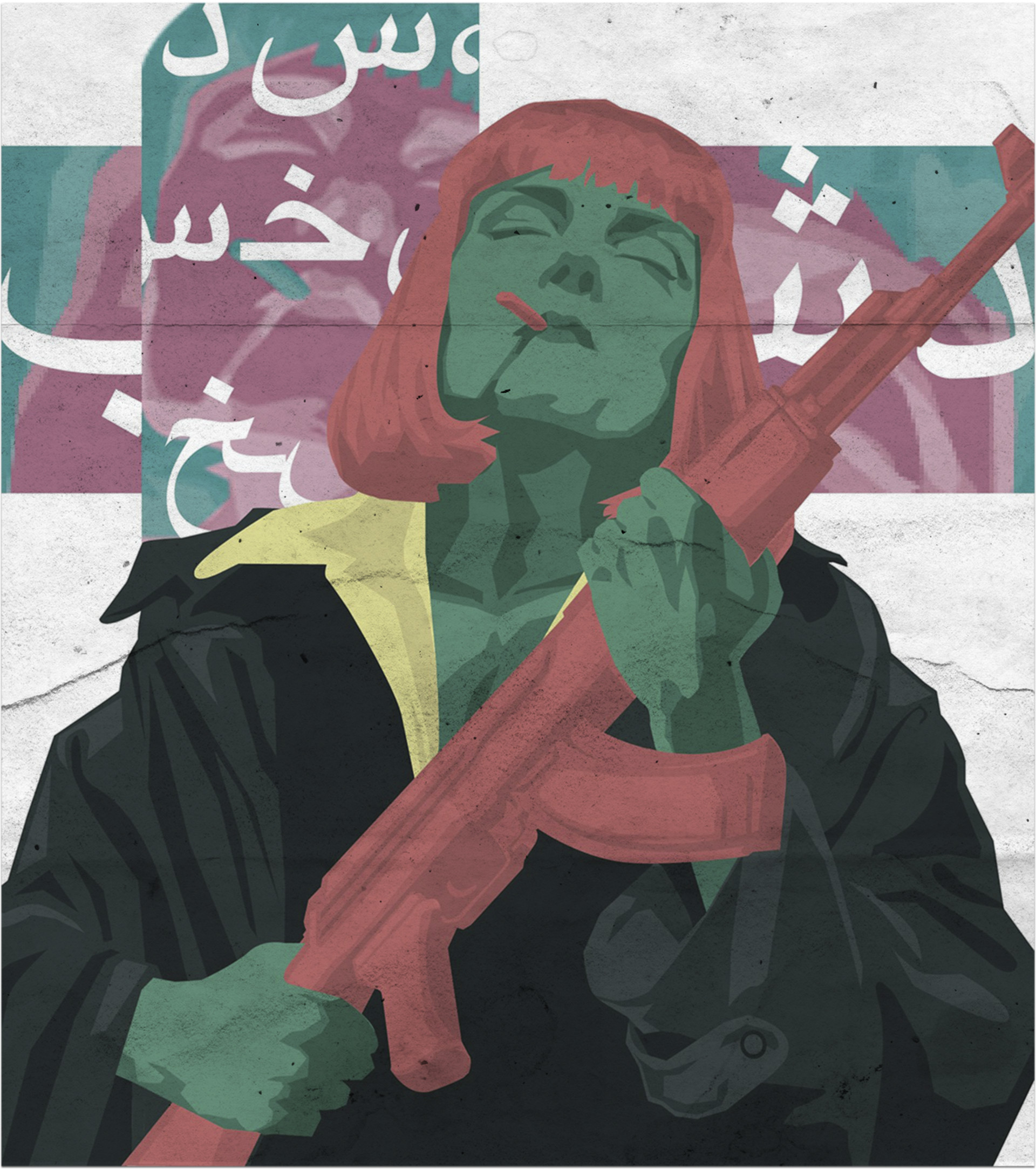 ArtStation - Armed Uma