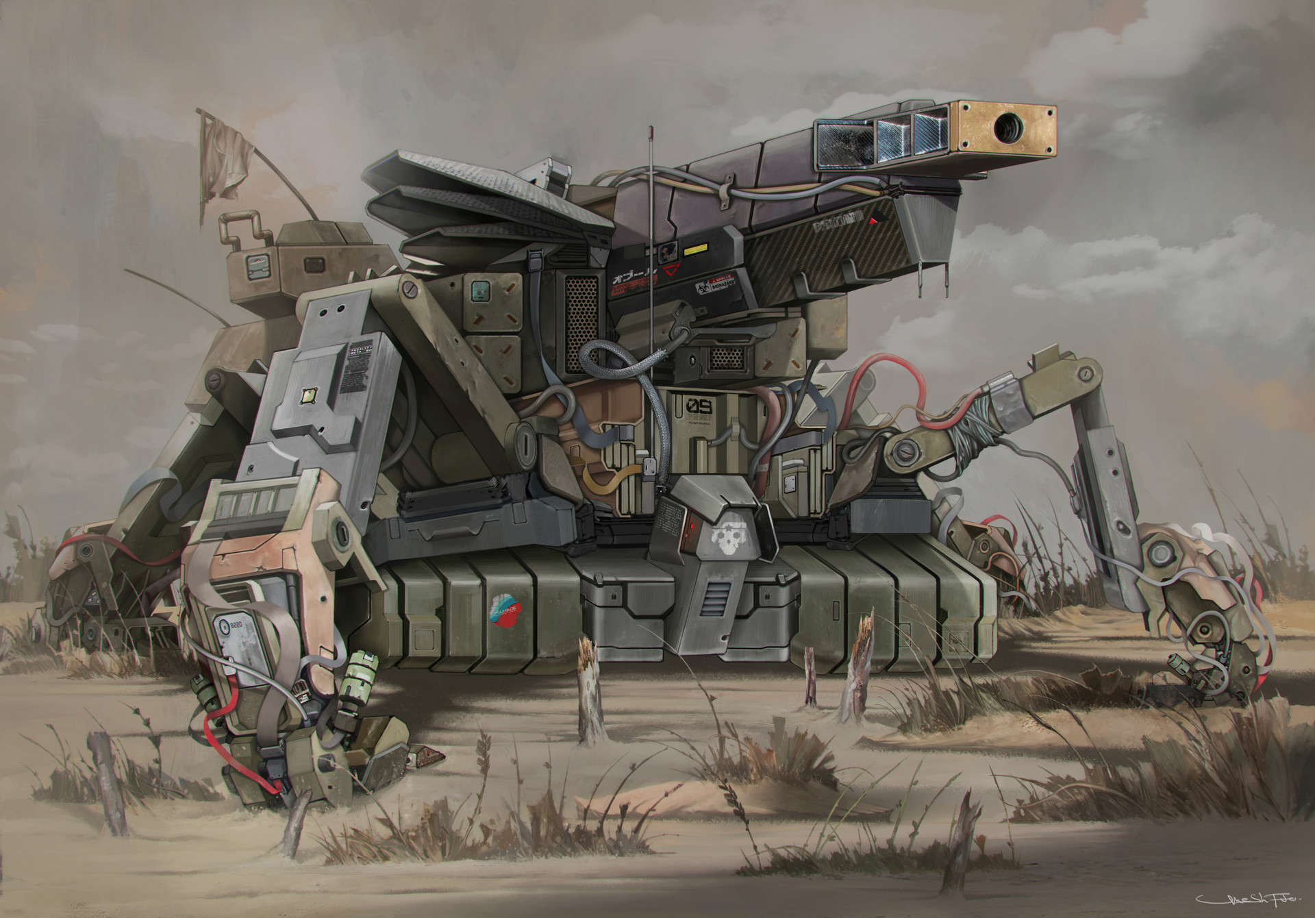 ArtStation - Machines_