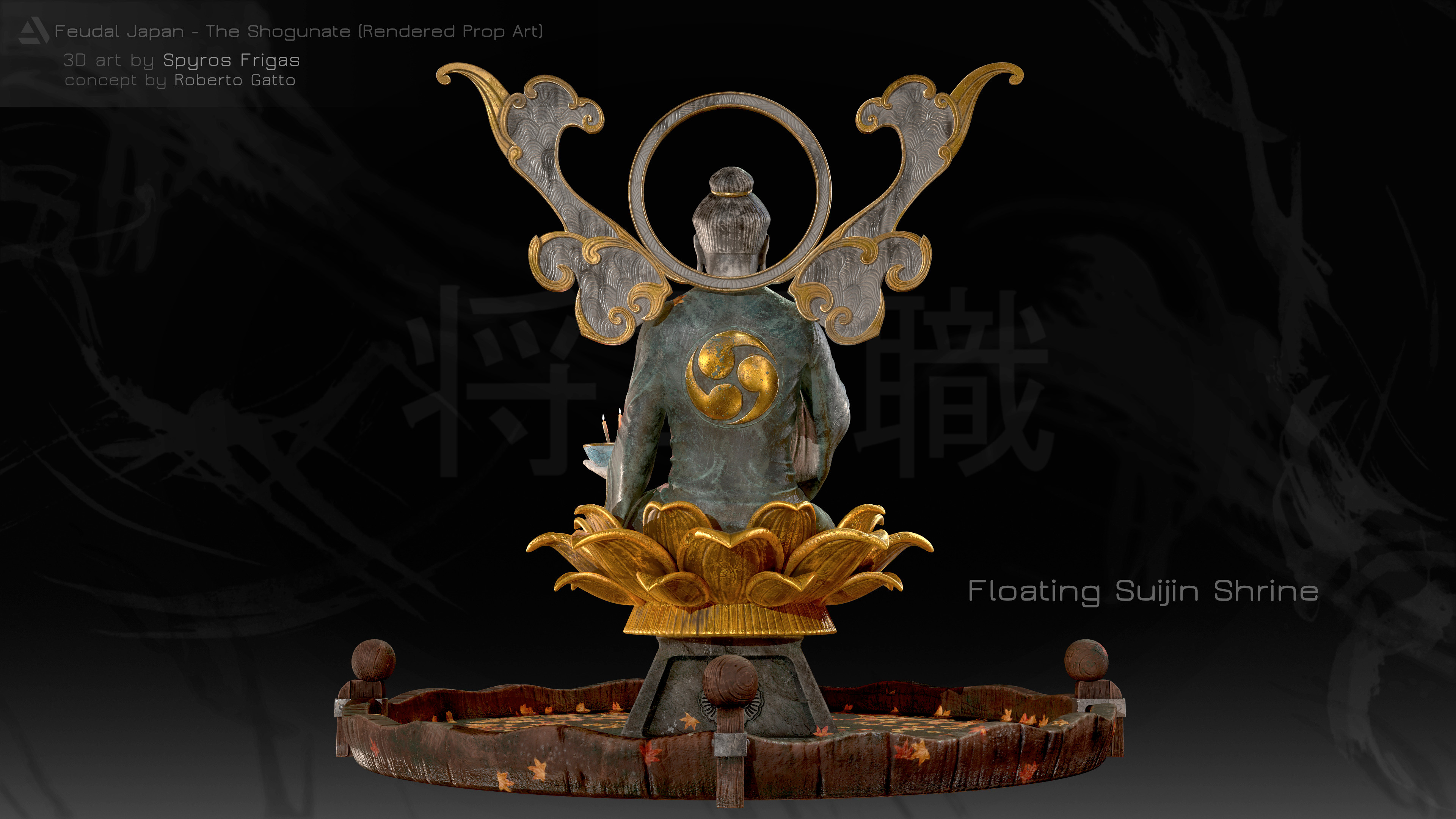 Spyros Frigas - Floating Suijin Shrine - Artstation Feudal Japan challenge