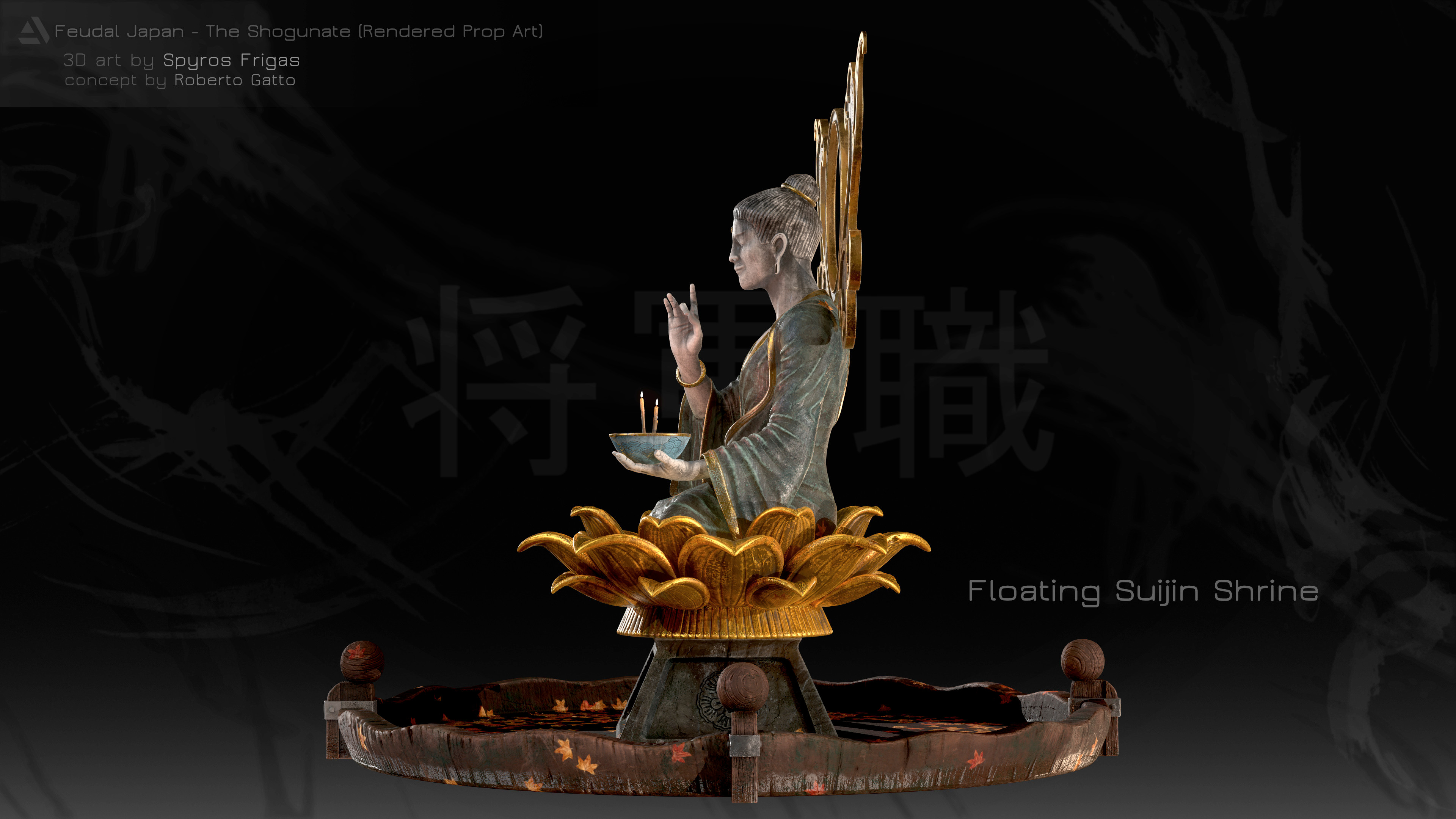 Spyros Frigas - Floating Suijin Shrine - Artstation Feudal Japan challenge