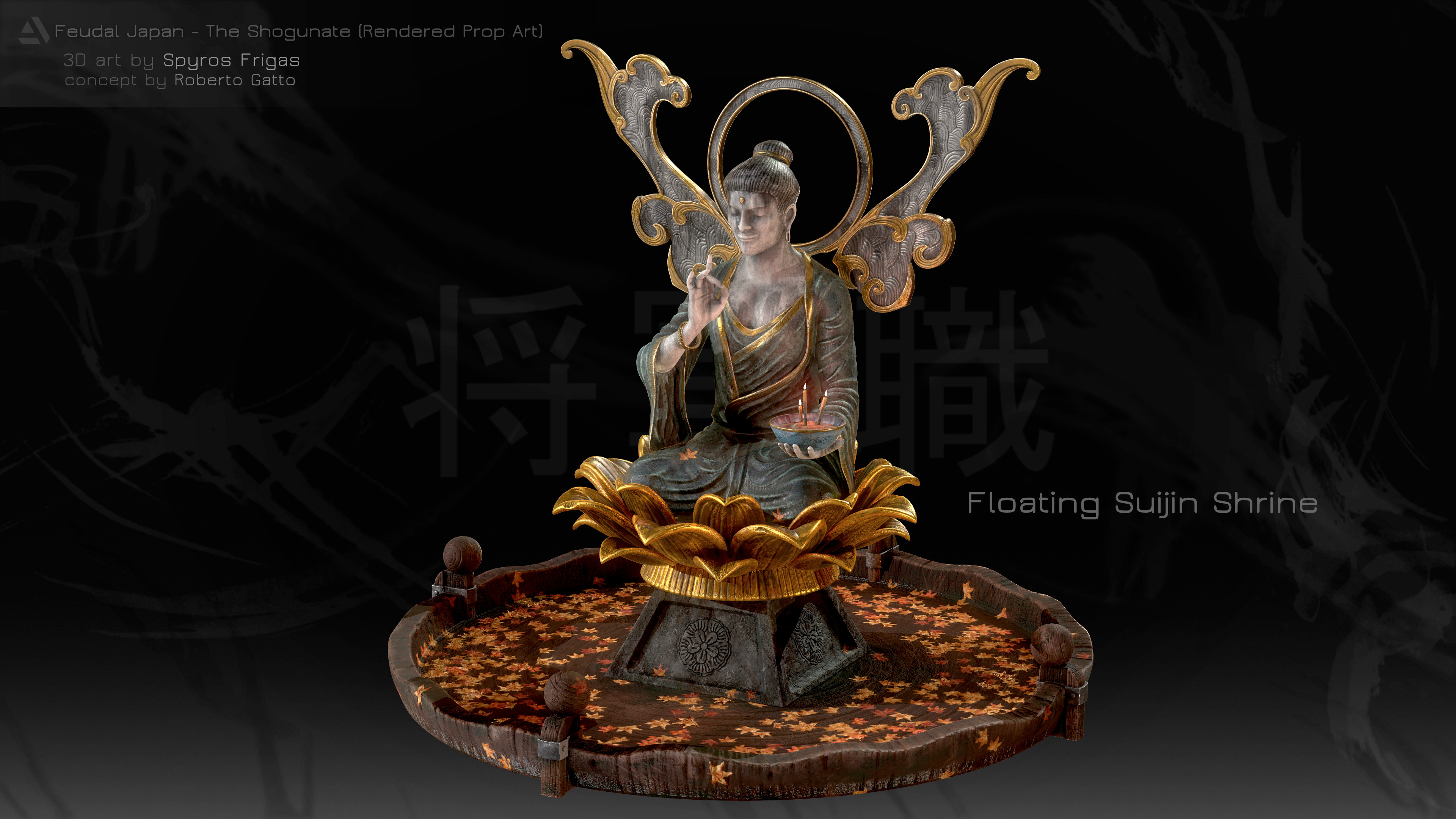 Spyros Frigas - Floating Suijin Shrine - Artstation Feudal Japan challenge