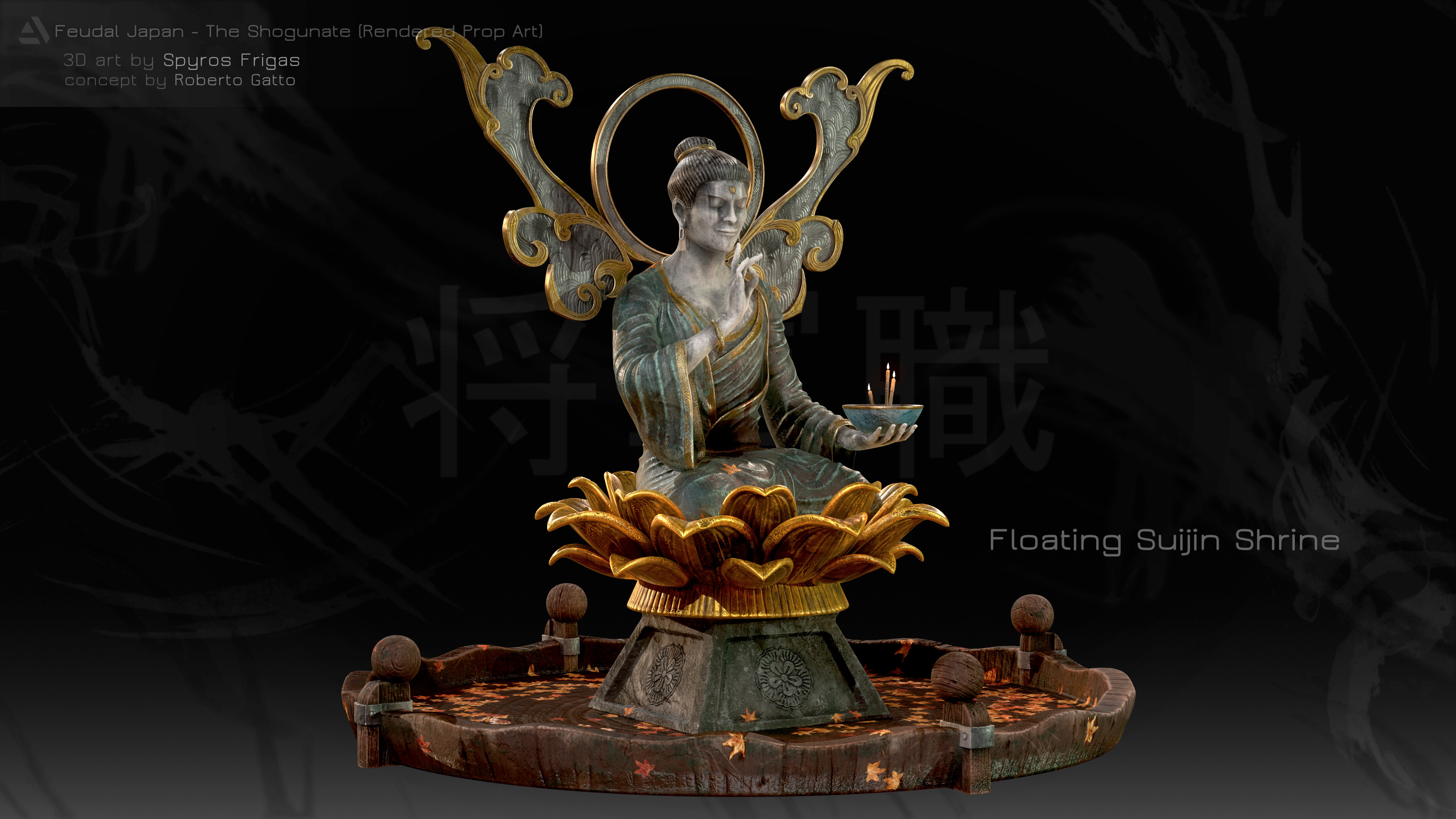 Spyros Frigas - Floating Suijin Shrine - Artstation Feudal Japan challenge