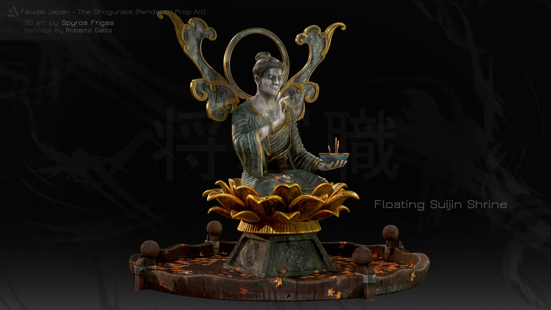Spyros Frigas - Floating Suijin Shrine - Artstation Feudal Japan challenge