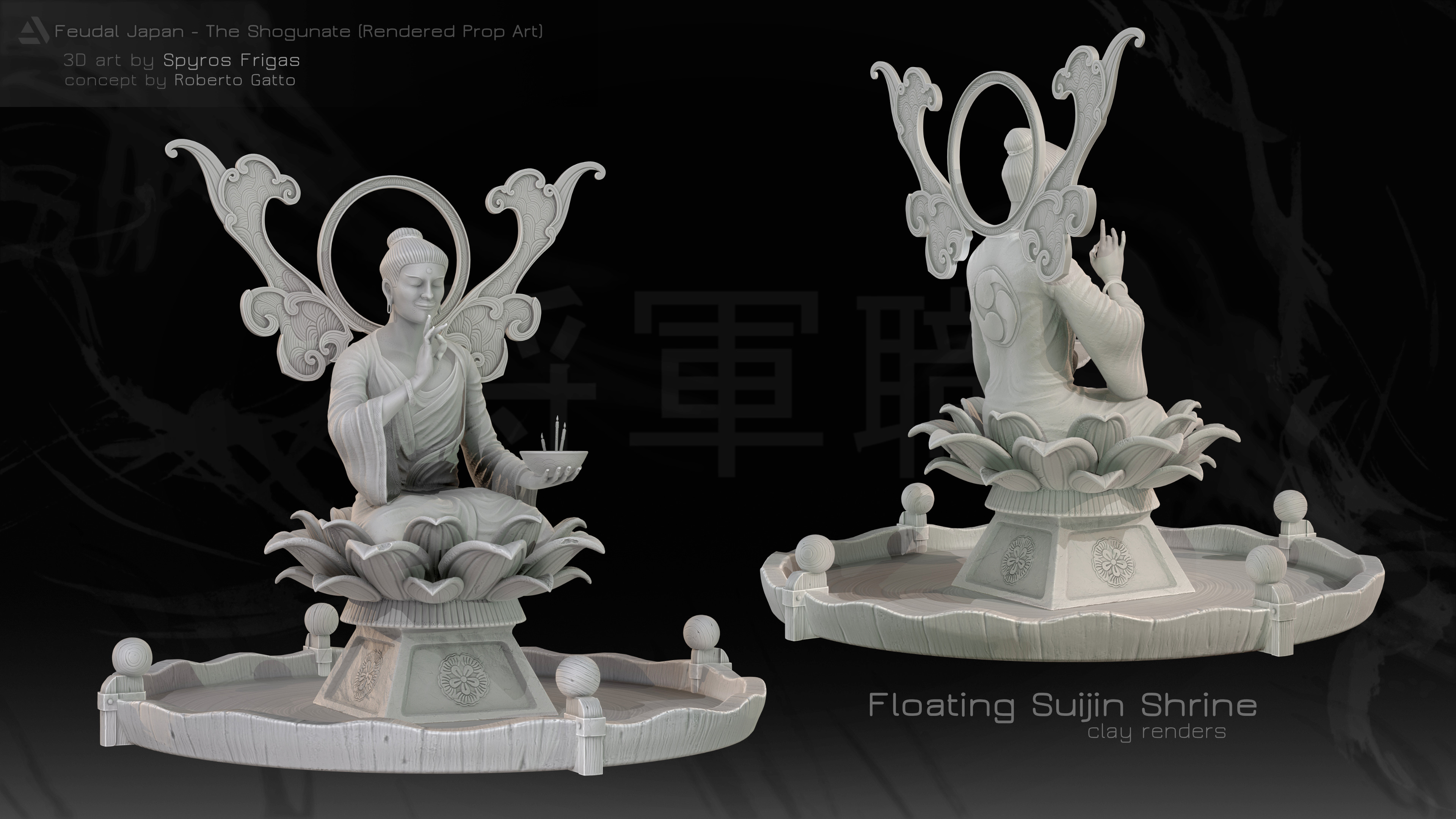 Spyros Frigas - Floating Suijin Shrine - Artstation Feudal Japan challenge