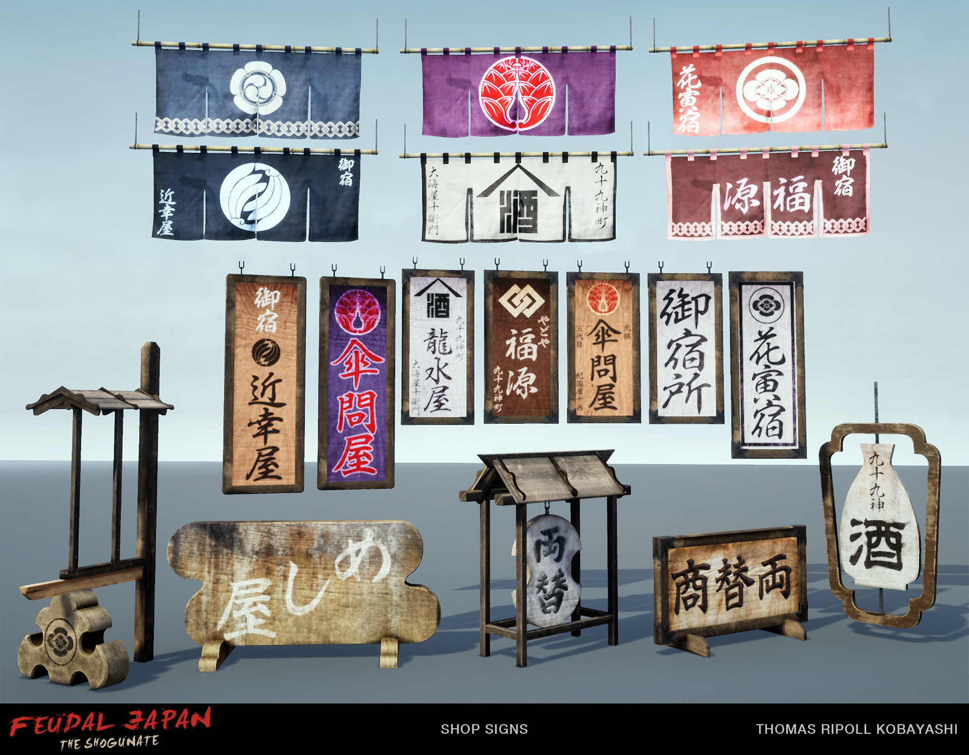 Thomas Ripoll Kobayashi - Feudal Japan Artstation challenge ...