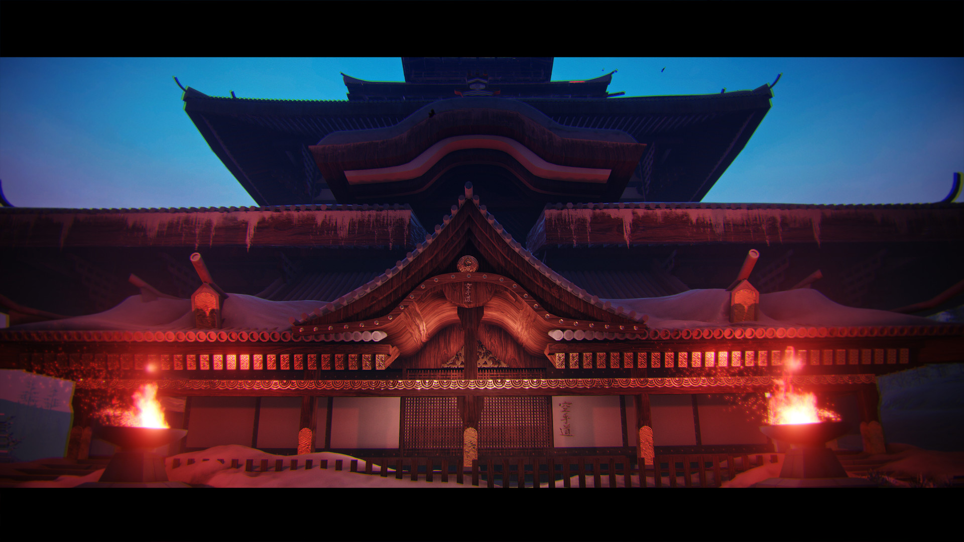 Florian Boué - Feudal Japan Artstation challenge - Blood Moon Castle