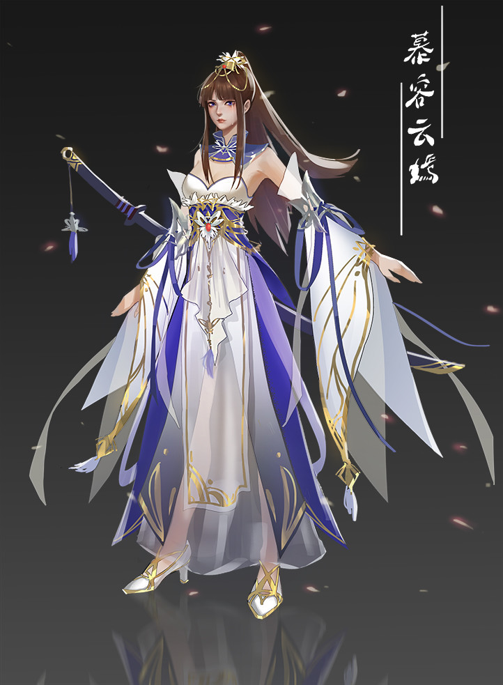 ArtStation - Murong Yun Yan