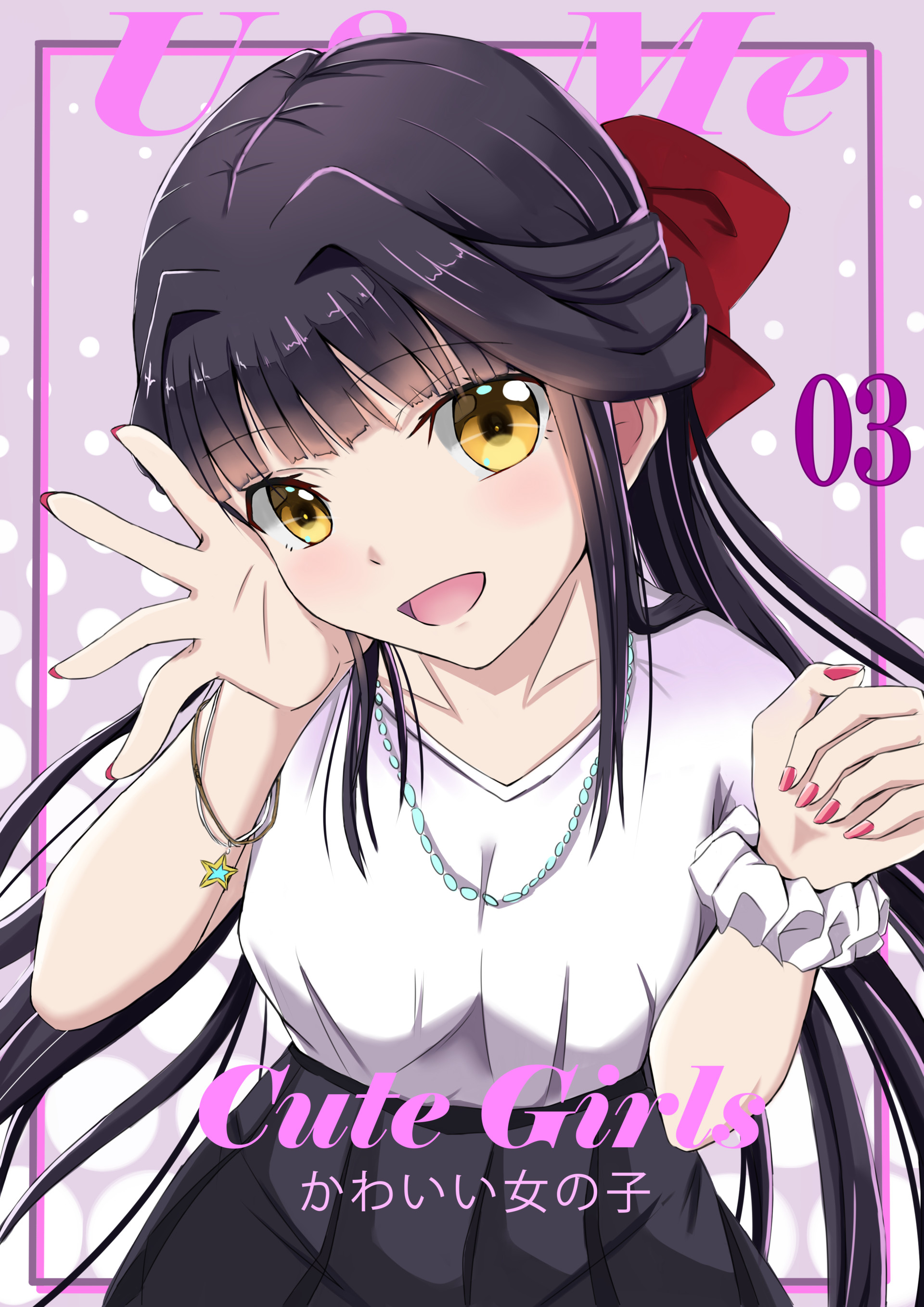 ArtStation - shimako