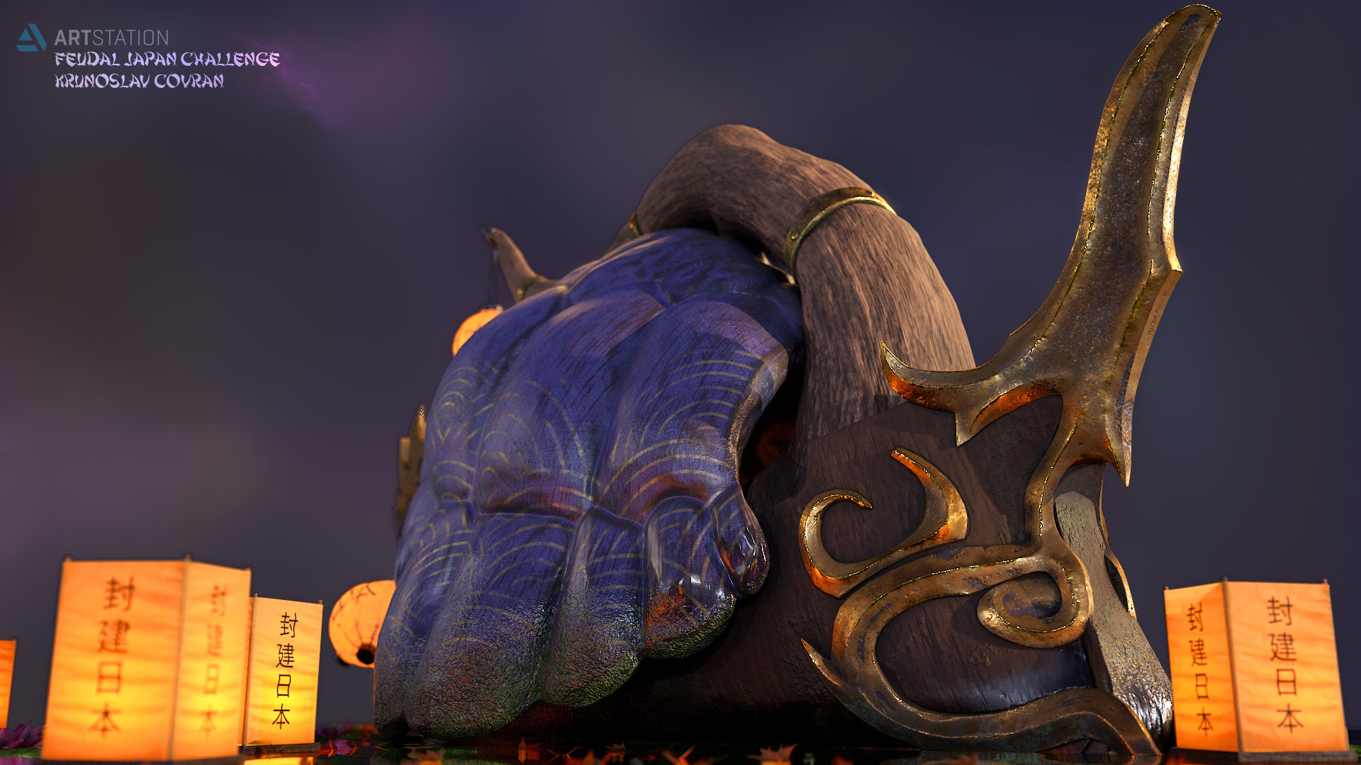Krunoslav Covran - Feudal Japan: Prop Art Challenge 03