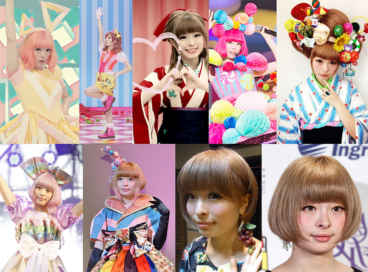 Kyary Pamyu Pamyu Collage