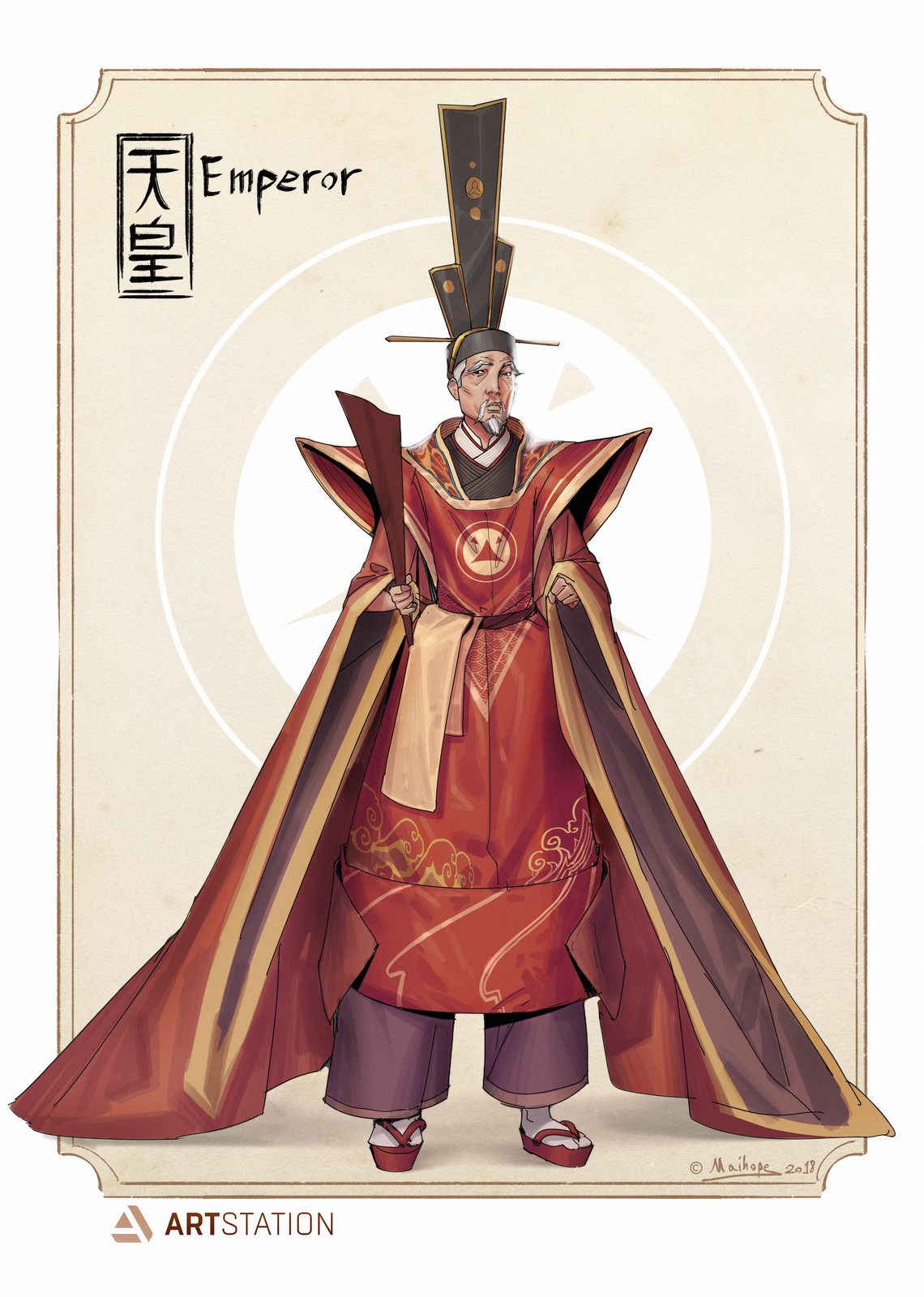 ahmed maihope - Shogunate japan