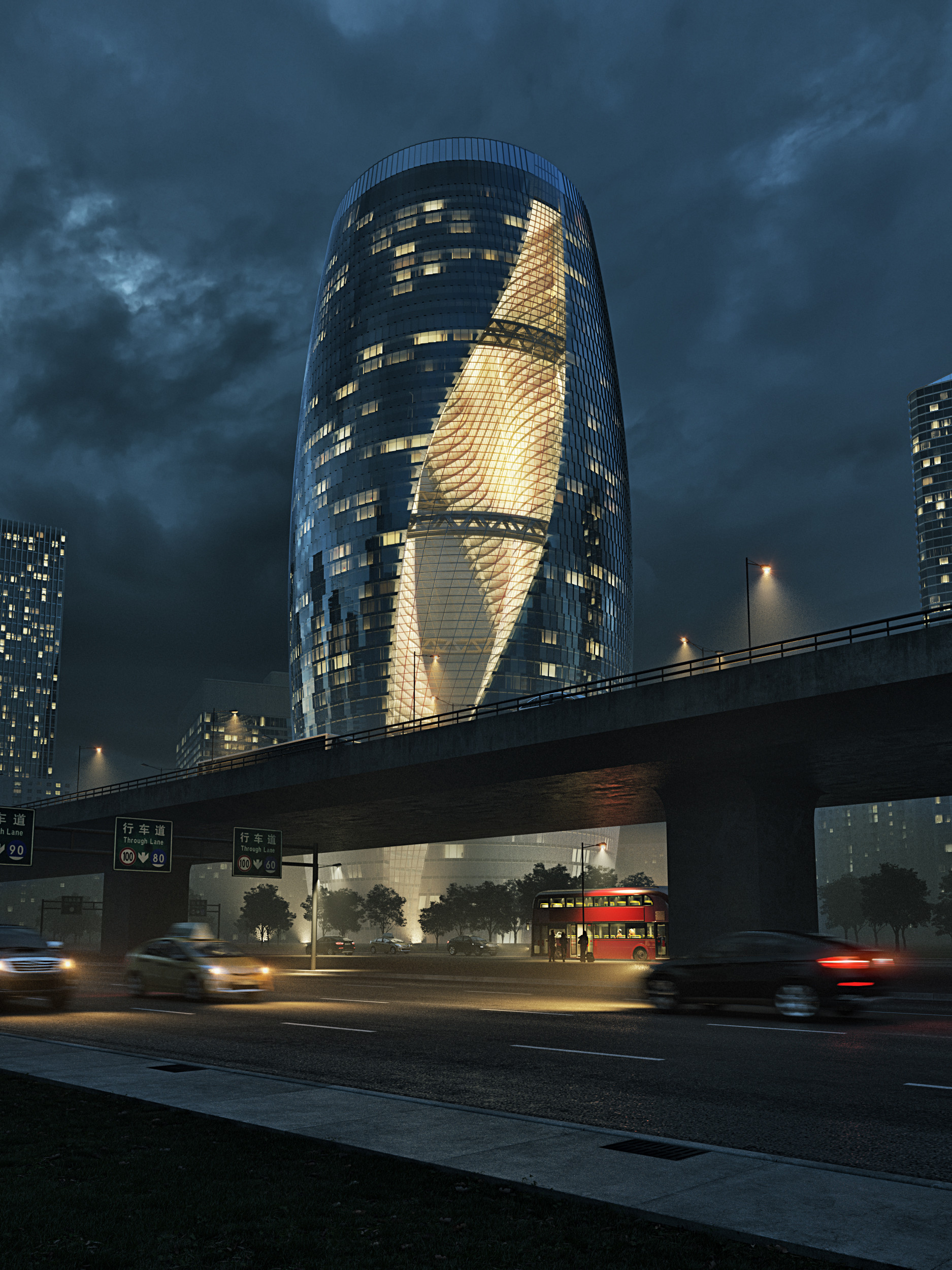 M Sigit Nugroho - Leeza soho