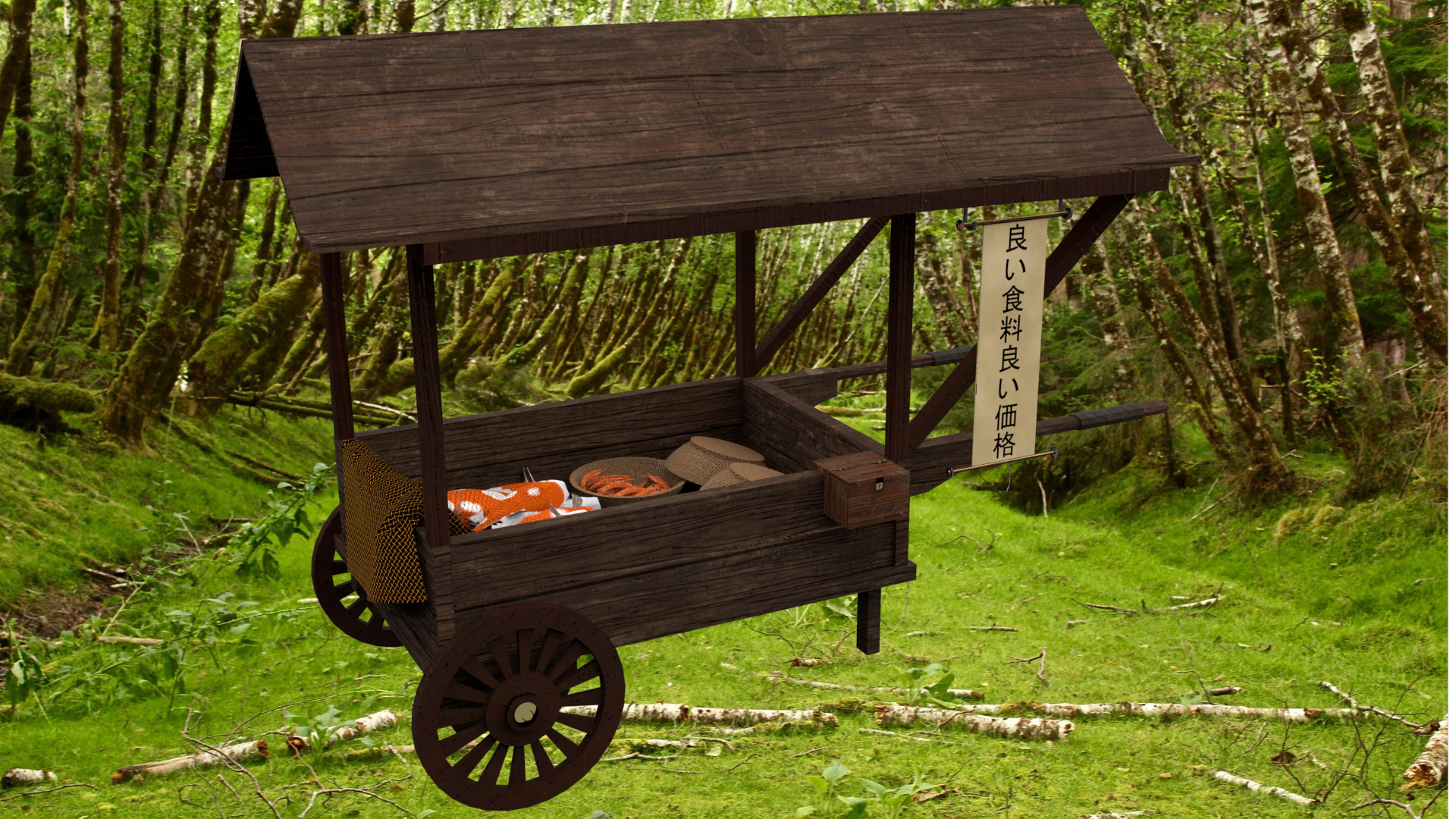 ArtStation - Simple Cart (from the Japanese Shogun Contest)