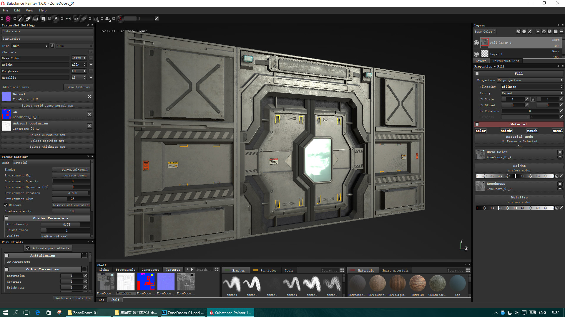 ArtStation - 3D Artis
