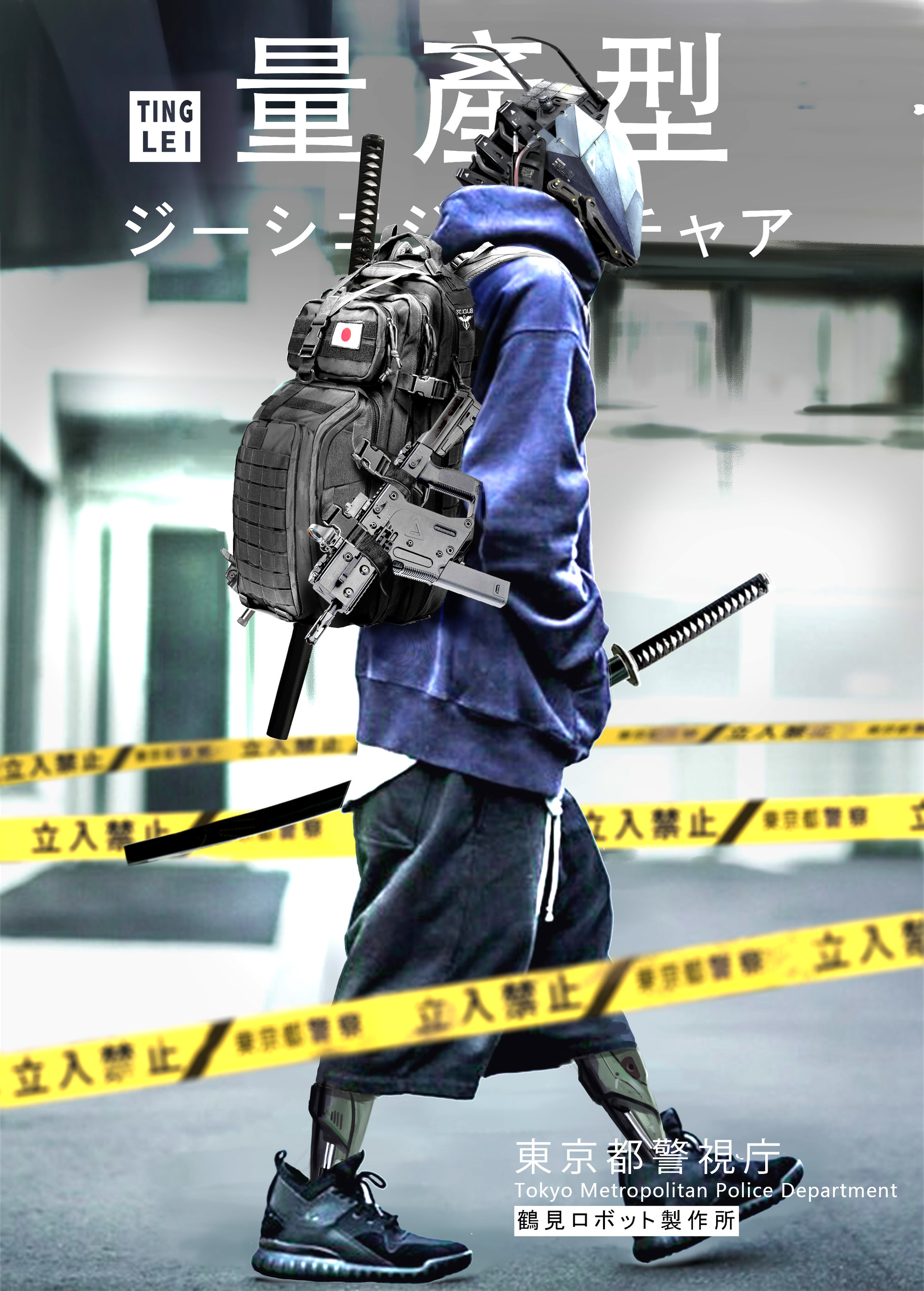ArtStation - Robotic SWAT