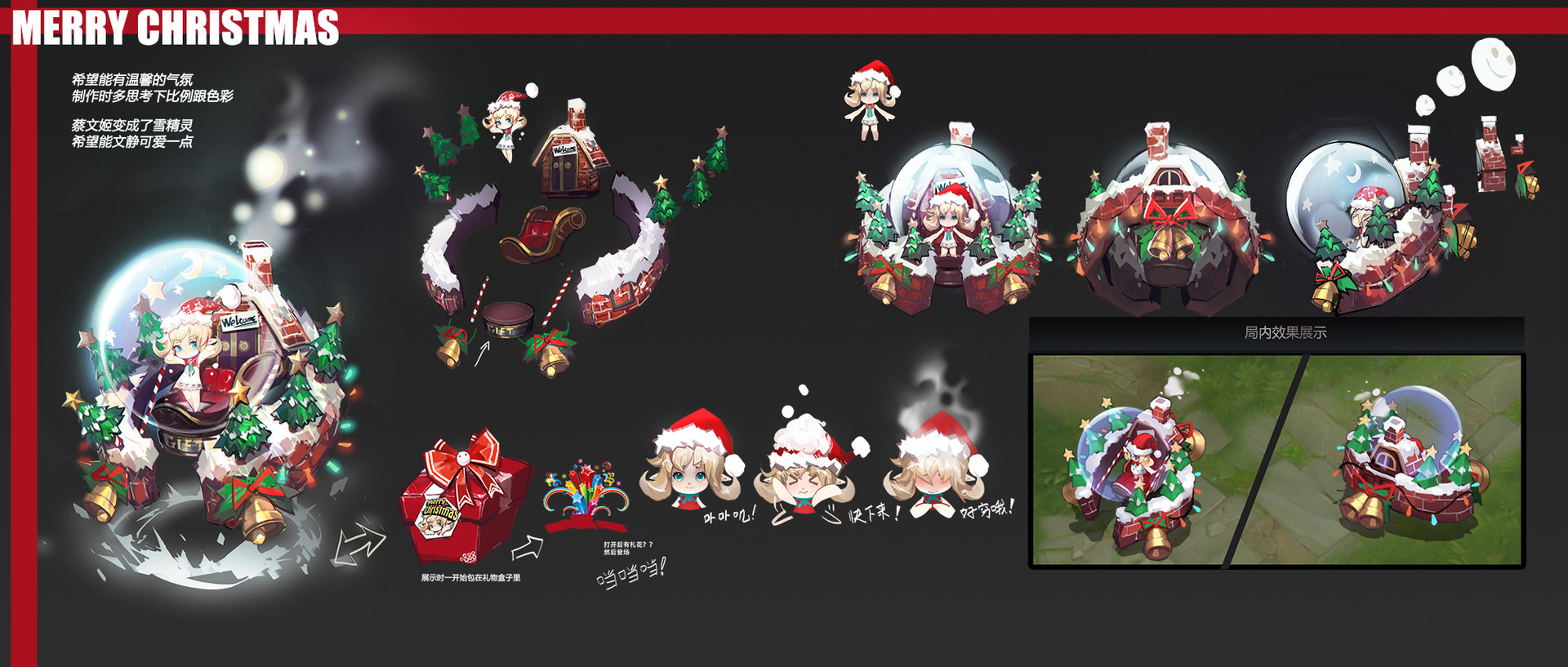 dex-man-1.jpg (1920×817)-花瓣网