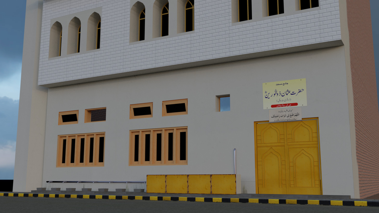 Fazal Amin - A Mosque Design