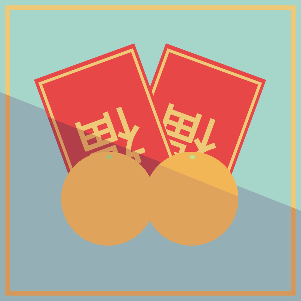 ArtStation - Chinese New year Vector Art